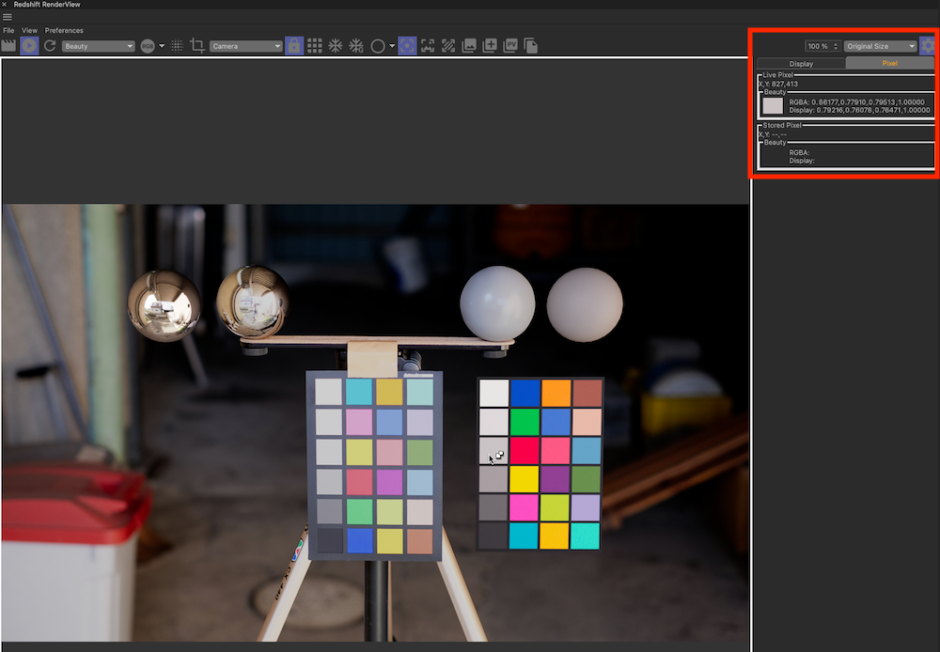 自作HDRIとVFXボールで実写合成の環境を設定する | C3D