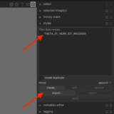THETA Z1とPTGui Proを使ったHDRIの作り方 | C3D