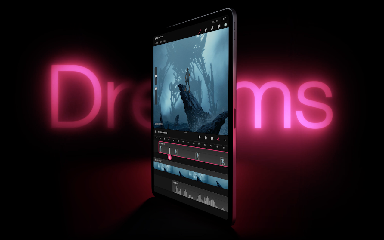 iPadで直感的にアニメが作れるProcreate Dreamsがよさげ | C3D
